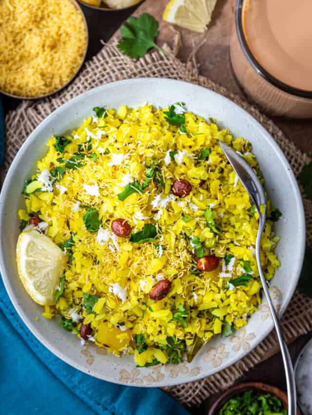 Varan Bhaat | Varan Recipe - Shweta in the Kitchen